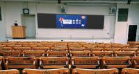 China 86 Inch Wall Mounted Smart Digital Blackboard with 4K Resolution for Classroom Teaching for sale