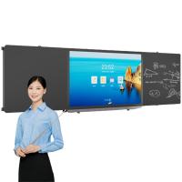 China 86 Inch Smart Digital Blackboard with Infrared Touch and Dual OS for Interactive Whiteboard Solutions for sale