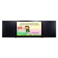 China 86 Inch 4K Resolution Smart Digital Blackboard with 40 Touch Points for Interactive Classroom Teaching for sale