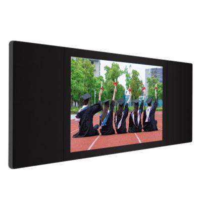 China 86-Inch 4K Interactive Smart Board with Android 9.0 & Windows OPS, 10-40 Touch Points for Classroom Education for sale