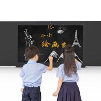 China 86 Inch Interactive Smart Blackboard with 40 Touch Points and 32768x32768 mm Resolution for Classroom Digital Learning for sale