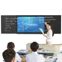 China 86 Inch Interactive Smart Blackboard with 40 Touch Points and 32768x32768 mm Resolution for Classroom Digital Learning for sale