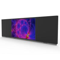 China 75 Inch 4K UHD Smart Electronic Blackboard with Android System 32GB Storage for Interactive Teaching for sale