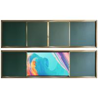 China 86-Inch 4K Smart Digital Blackboard with 40 Touch Points - Android 8.0, 32GB Storage, 8GB RAM for sale