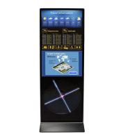 China 43 Inch 4K UHD Floor Standing Digital Signage with 3D Hologram - 450cd/m² Brightness, 50,000 Hour Lifespan for sale