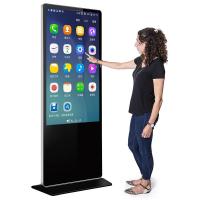 China Interactive LCD Advertising Display Screen Digital Signage Kiosk - 32