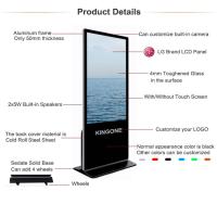 China Interactive LCD Advertising Display Screen Digital Signage Kiosk - 32