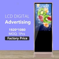 China 43-55 Inch Floor Standing Digital Signage Touchscreen with 3840x2160 Resolution and 50M Touch Durability for Advertising for sale