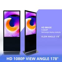 China Floor Standing Digital Signage Display 42-65 Inch Touch Screen with 8GB 16GB Storage and 1920x1080 Resolution for sale