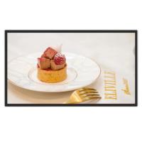 China Wall Mounted Digital Signage Display with 1920x1080/3840x2160 Resolution and HDMI/VGA/DVI/AV/USB Inputs - 21.5