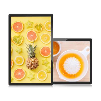 China Wall Mounted Digital Signage with 178° Viewing Angle - 21.5