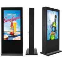 China Automatic Scheduling Outdoor Digital Display - 2000-3000cd/m² Brightness, 32-75 Inch Weatherproof Screen for sale