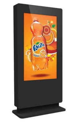 China OEM Waterproof Outdoor Digital Signage Touchscreen 32-75 Inch with 2000-3000cd/m² Brightness and Multi-Language Support for sale