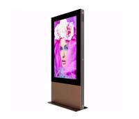 China 75 Inch Weatherproof Digital Signage Display with 2000-3000cd/m² Brightness for Outdoor Commercial Advertising for sale