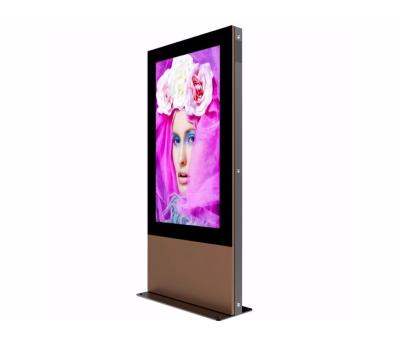 China 75 Inch Weatherproof Digital Signage Display with 2000-3000cd/m² Brightness for Outdoor Commercial Advertising for sale