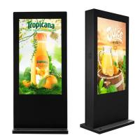 China Waterproof Outdoor Digital Display Screen 32-75 Inch with 2000-3000cd/m² Brightness and Multi-Language Kiosk for sale