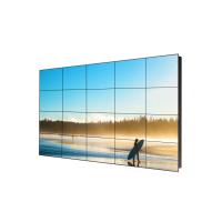 China 75-Inch 3.5mm Bezel Video Wall Display with 500 Nits Brightness and 1920×1080 Resolution for Commercial Applications for sale