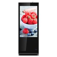 China 55 Inch Floor Standing Digital Signage with 1920×1080 Resolution and 8GB/16GB Storage for sale
