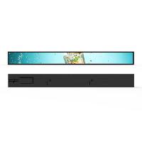 China Industrial Bar Type Digital Signage Display 32-65 Inch with 350-500 cd/m² Brightness and Android/Windows OS for sale