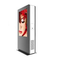 China High Brightness Outdoor Digital Signage 2000-3000cd/m² with 32-75 Inch Weatherproof LCD Display for sale