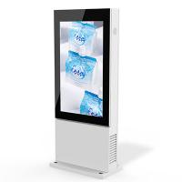 China Outdoor Digital Signage Display 2000-3000 nits Brightness with 32-75 Inch Touch Screen for Advertising for sale