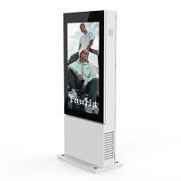 China Outdoor Digital Signage Display 2000-3000 nits Brightness with 32-75 Inch Touch Screen for Advertising for sale