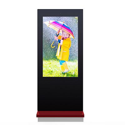 China 2000-3000cd/m² Outdoor Digital Signage Display - 32