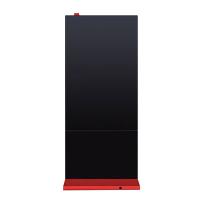 China 2000-3000cd/m² Outdoor Digital Signage Display - 32