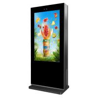 China Outdoor Digital Signage Kiosk with 2000-3000cd/m² Brightness, Wi-Fi/Ethernet Connectivity for Windows 7/8/10 and Android for sale