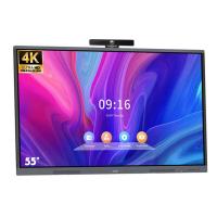 China 98 Inch Wall Mounted Interactive Touch Screen Whiteboard with 3840*2160 Resolution for Office Use for sale