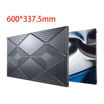 China Mthgh LED Smart Interactive Whiteboard NX-COB Series 600×337.5mm 16:9 COB Display for Conference Rooms for sale