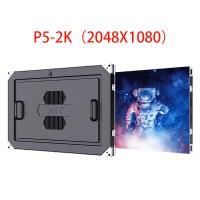 China P5 LED Interactive Whiteboard Movie Screen 2K 2048x1080 Resolution with 170° Viewing Angle and 3840Hz Refresh Rate for sale