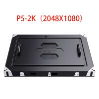 China P5 LED Interactive Whiteboard Movie Screen 2K 2048x1080 Resolution with 170° Viewing Angle and 3840Hz Refresh Rate for sale