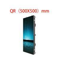 China SMD1415 LED Interactive Whiteboard Outdoor Display 500x500mm IP65 Rated with DCI-P3 Color Gamut for sale