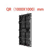 China LED Interactive Whiteboard Outdoor Display QR 1000x1000mm with IP65 Rating and 500kg Load Capacity for sale
