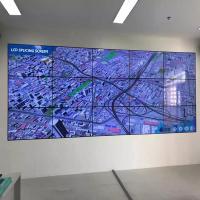China 75 Inch 3.5mm Bezel LCD Video Wall Display with 500 Nits Brightness and 1920×1080 Resolution for Commercial Advertising for sale