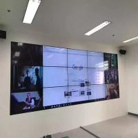 China 75 Inch 3.5mm Bezel LCD Video Wall Display with 500 Nits Brightness and 1920×1080 Resolution for Commercial Advertising for sale