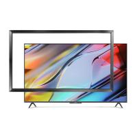 China RS485 Infrared Touch Panel with 7ms Response Speed, 20-64 Touch Points, and 100% Light Transmittance for Industrial Applications for sale