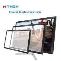 China RS485 Infrared Touch Panel with 7ms Response Speed, 20-64 Touch Points, and 100% Light Transmittance for Industrial Applications for sale