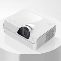 China 4000 Lumens XYC Laser Projector Full HD 1280x800 with 25,000 Hour Lifespan and Ultra-Short Throw for sale