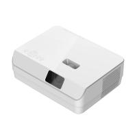 China XYC Laser Projector 5500 Lumens Full HD 1920x1080 with 20000 Hour Lifespan for Theater Use for sale