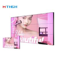 China 65 Inch 4K LCD Video Wall with 3.8mm Ultra-Narrow Bezel, 500 Nits Brightness and 178° Viewing Angle for sale