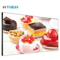 China 55 Inch 4K LCD Video Wall Display with 1.8mm Ultra-Narrow Bezel, 500 Nits Brightness & 3840×2160 Resolution for sale