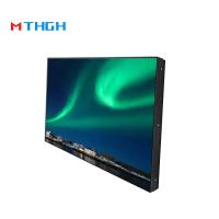 China 55 Inch 4K LCD Video Wall Display with 1.8mm Ultra-Narrow Bezel, 500 Nits Brightness & 3840×2160 Resolution for sale