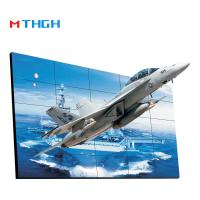China 75-Inch 3.5mm Bezel Video Wall Display with 500 Nits Brightness and 1920×1080 Resolution for Commercial Applications for sale
