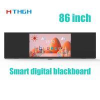 China 86 Inch Wall Mounted Smart Digital Blackboard with 4K Resolution for Classroom Teaching for sale