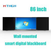China 86 Inch Wall Mounted Smart Digital Blackboard with 4K Resolution for Classroom Teaching for sale