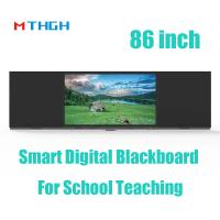 China 86 Inch Wall Mounted Smart Digital Blackboard with 4K Resolution for Classroom Teaching for sale