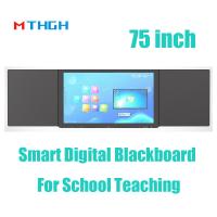 China 75 Inch Smart Digital Blackboard with Capacitive Touch and Android 13+Windows for Interactive Teaching for sale