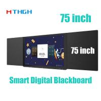 China 75 Inch Smart Digital Blackboard with Capacitive Touch and Android 13+Windows for Interactive Teaching for sale